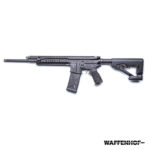 Steyr STM556 - Waffenhof Gurtner